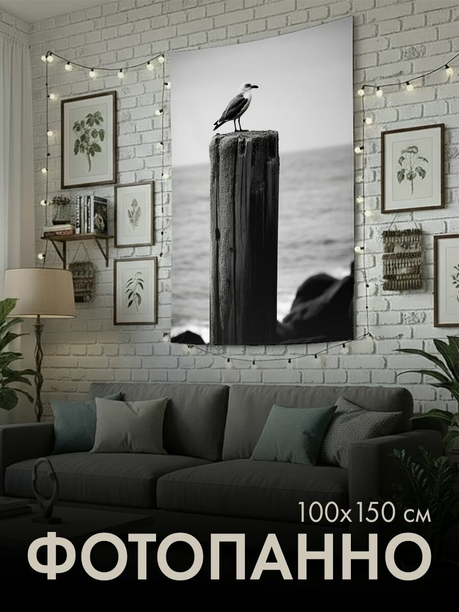 Панно тканевое PrintyFull / 100x150 см / чайка, фотография