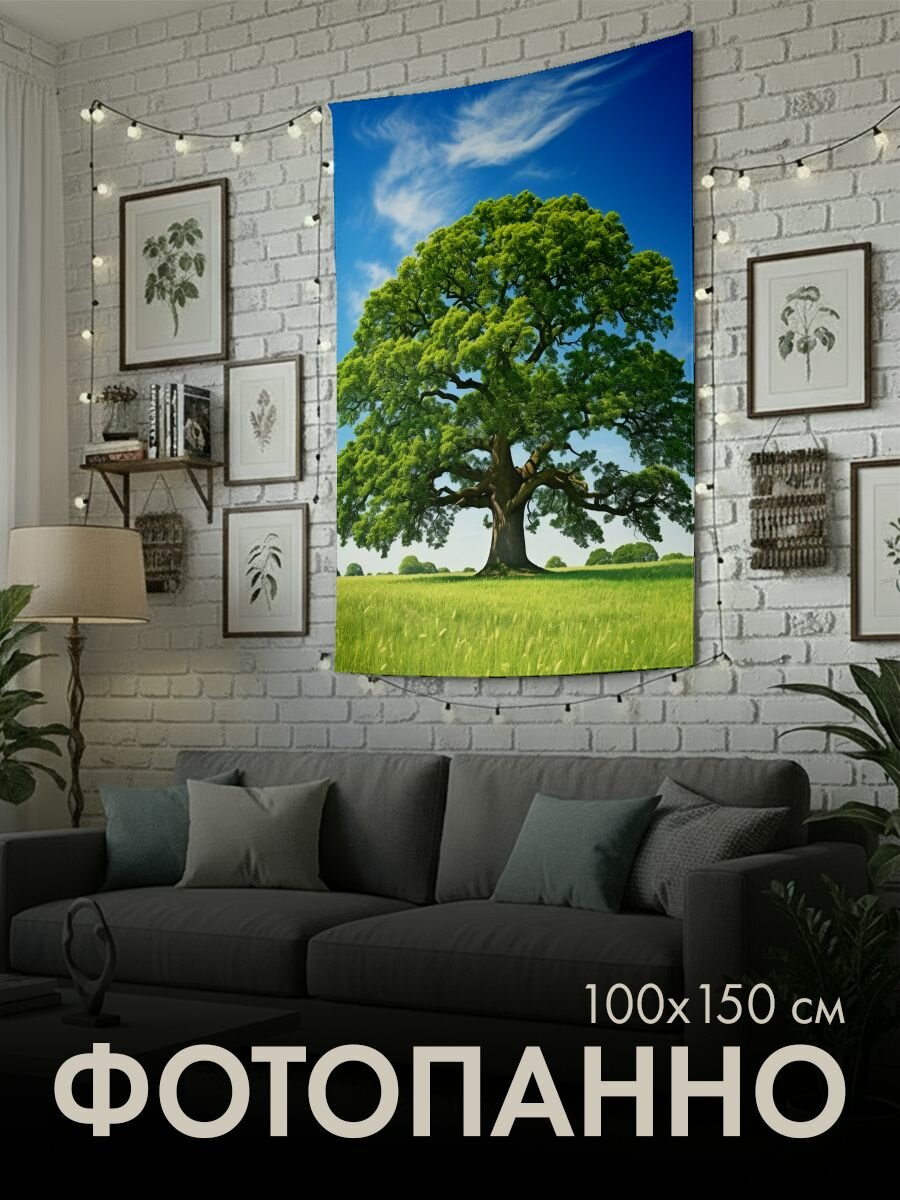 Панно тканевое PrintyFull / 100x150 см / фотография, дуб