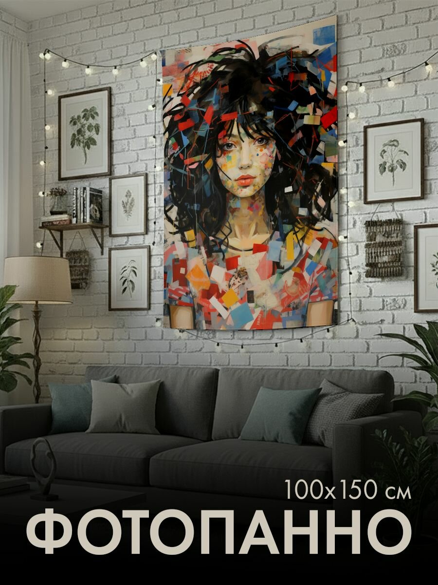 Панно тканевое PrintyFull / 100x150 см / девушка, коллаж