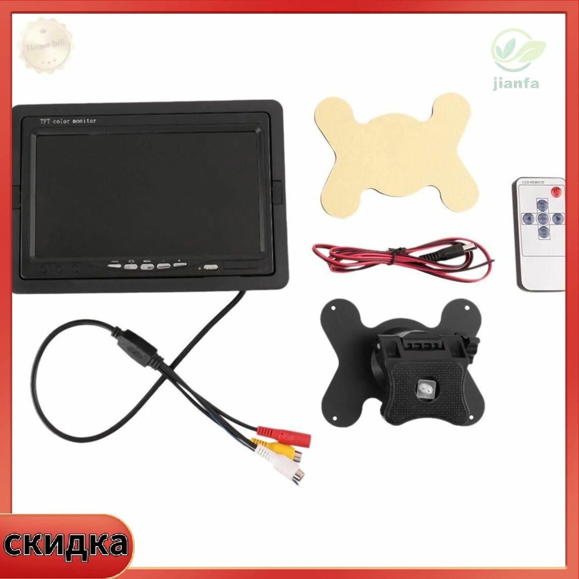 Премиальный 7дюймовый TFT HDдисплей цветной для автомобильной камеры заднего вида 1224В