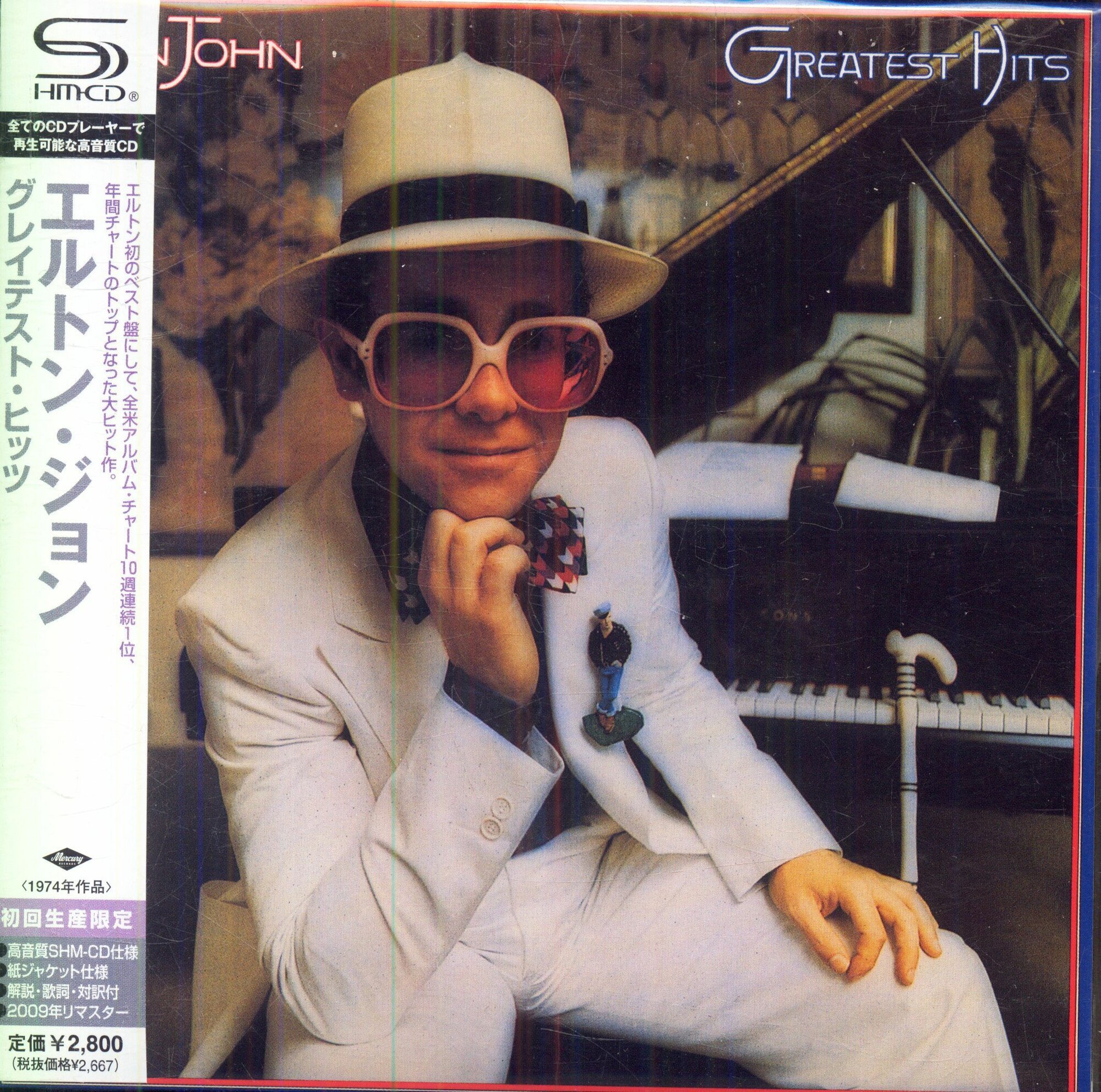 Elton John. Greatest Hits (SHM-CD, Paper Sleeve, Limited Edition, Japan, Mercury, UICY-94416, 2010, новый импортн. компакт-диск в заводской упаковке) CD