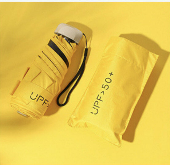 Зонтик солнцезащитный взрослый легкий элегантный с высоким уровнем защиты и настраиваемым дизайном желтый