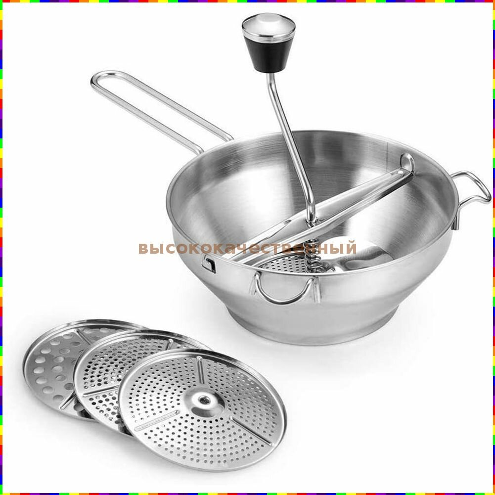 Многофункциональный кухонный пресс-миксер для картофеля, фруктов и овощей удобная давилка и измельчитель в одном