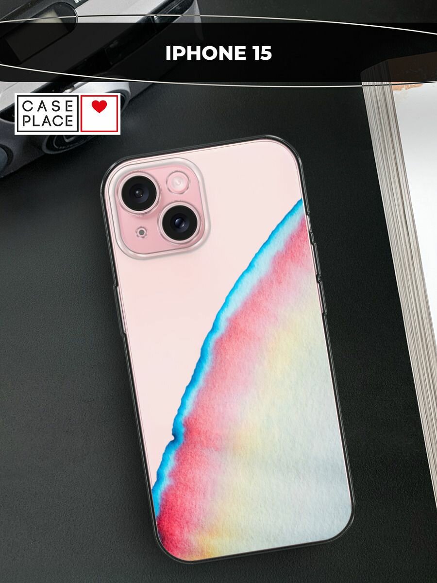 Чехол на Apple iPhone 15 / Айфон 15 с принтом Слияние красок, прозрачный