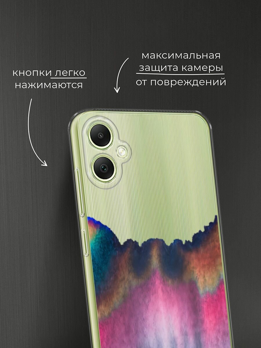 Чехол на Samsung Galaxy A05 / Самсунг Галакси A05 с принтом Акварельная абстракция, прозрачный — фото 1