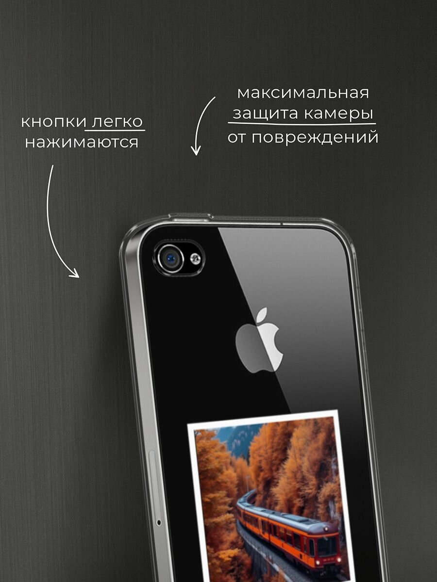 Чехол на Apple iPhone 4/4S / Айфон 4/4S с принтом Дорога в осень — фото 1