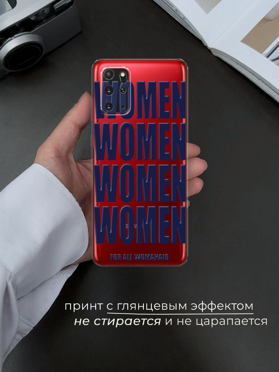Чехол на Samsung Galaxy S20 + / Самсунг Галакси S20 Плюс с принтом Woman blue — фото 1