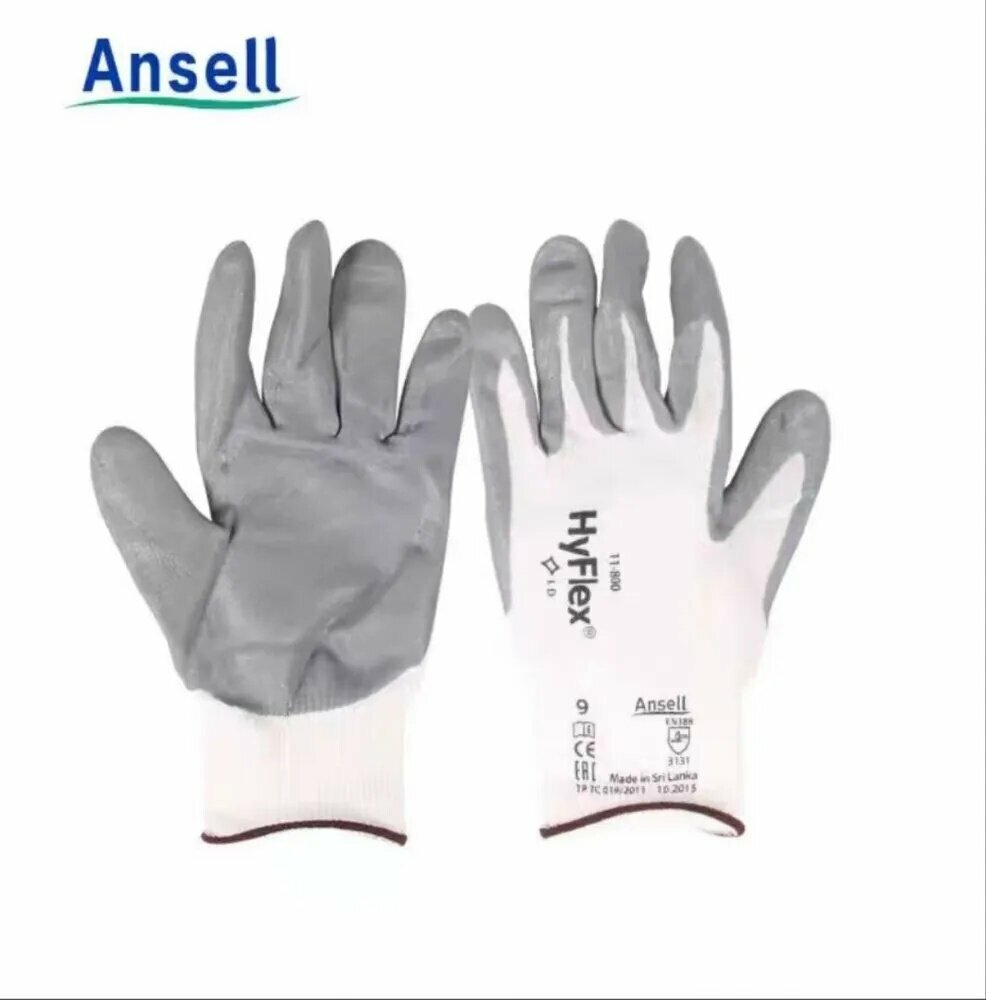 Перчатки защитные