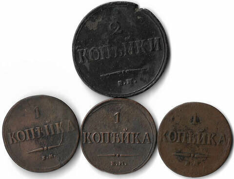Набор медных монет 1833-1838 года (4 монеты) 1 и 2 копейки "масоны" (VG-VF)