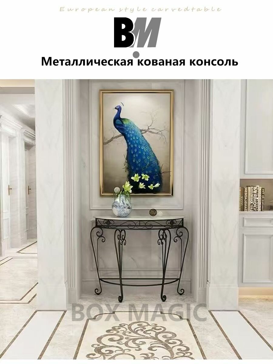 Консоль, 67х30х70 см — фото 1