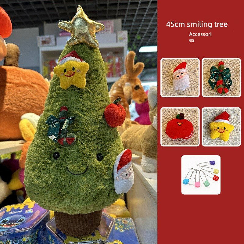 Плюшевые игрушки-украшения для елки, рождественские подарки, крупные елочные игрушки 45cm смайлики_Как показано на