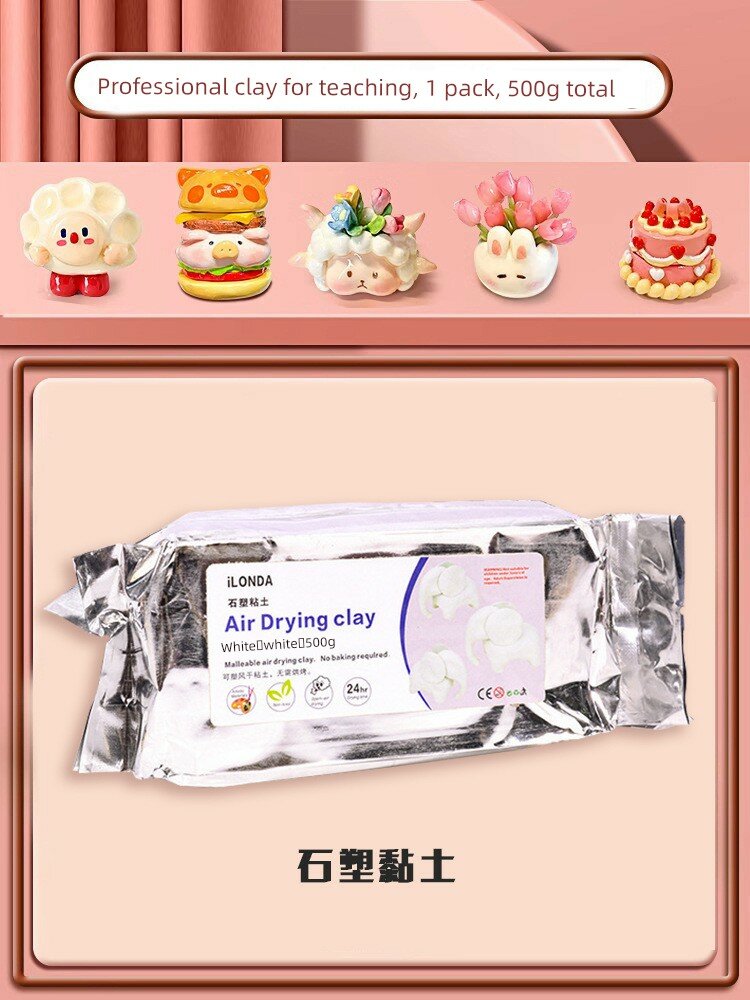 Белая каменная глина 500г для детского творчества, комплект с базовыми инструментами в наборе