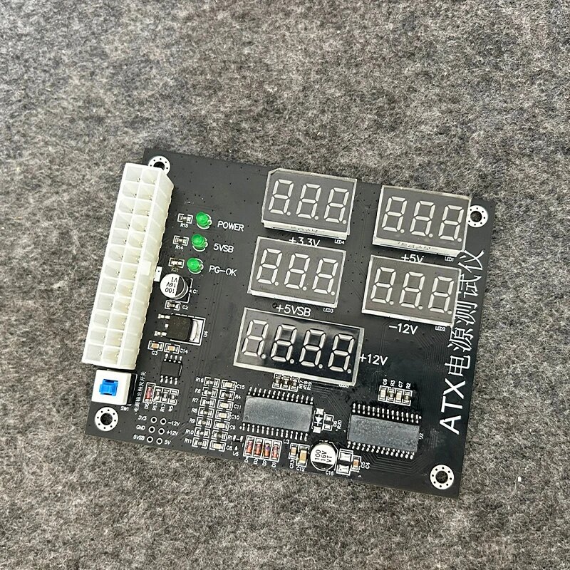 Тестер питания ATX DEBROGLIE