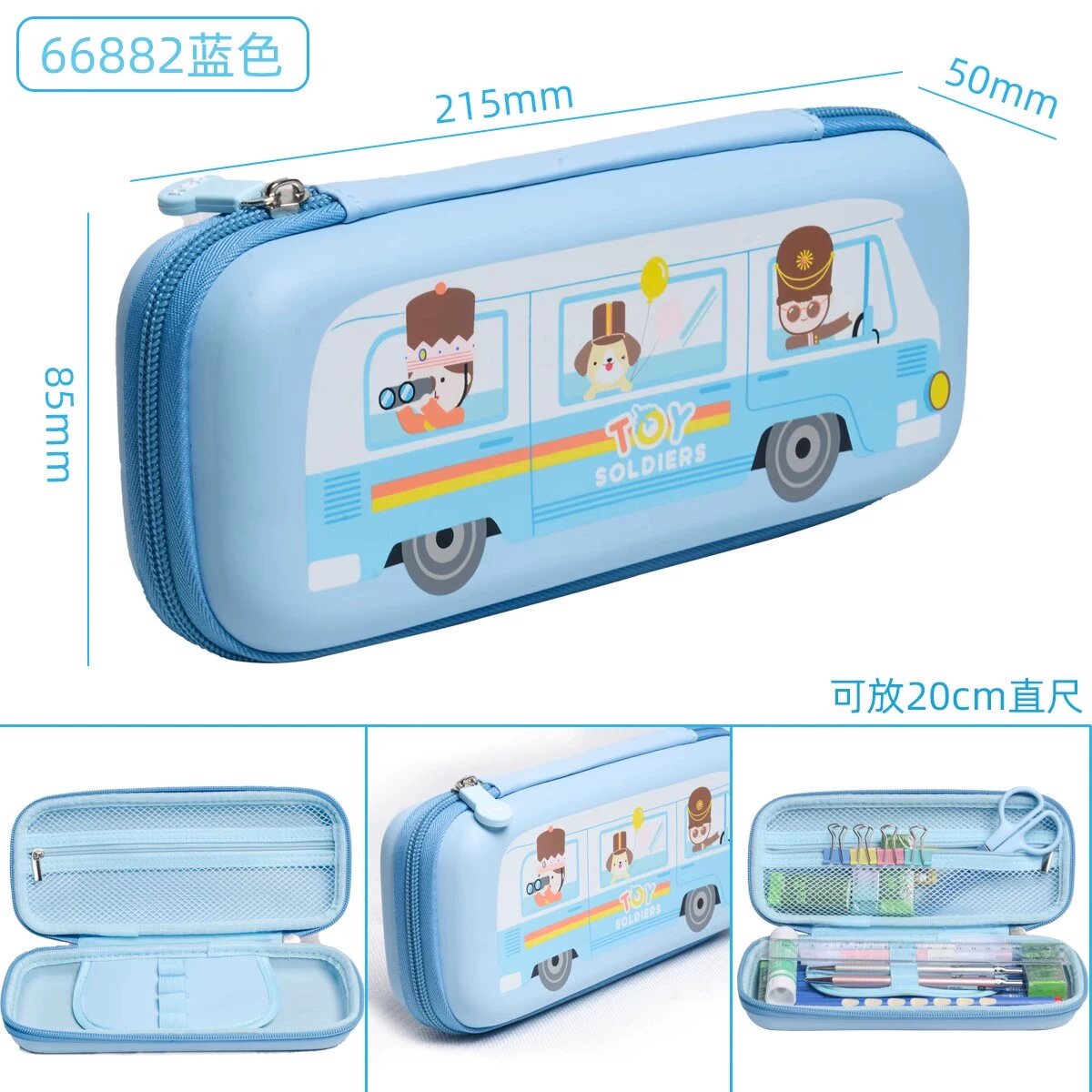 Пенал Deli для школьников, простой пенал унисекс в корейском стиле, многослойный пенал из холста большой вместимости