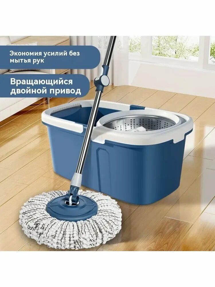 VELIX Швабра, длина 135 см