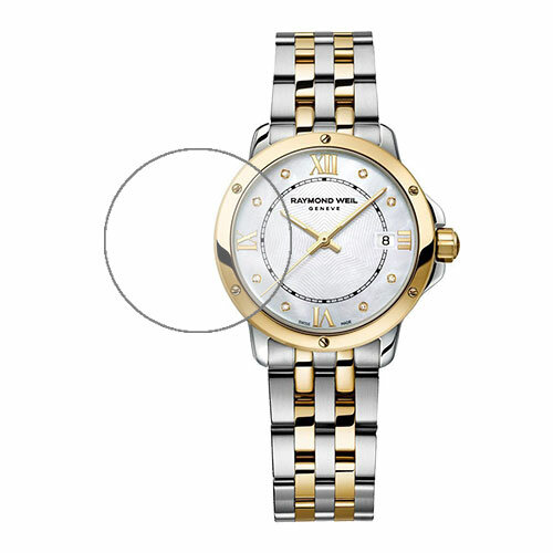 Скрин Мобайл защитный экран для часов Raimond Weil 5391-STP-00995 из гидрогелевая плёнка прозрачная