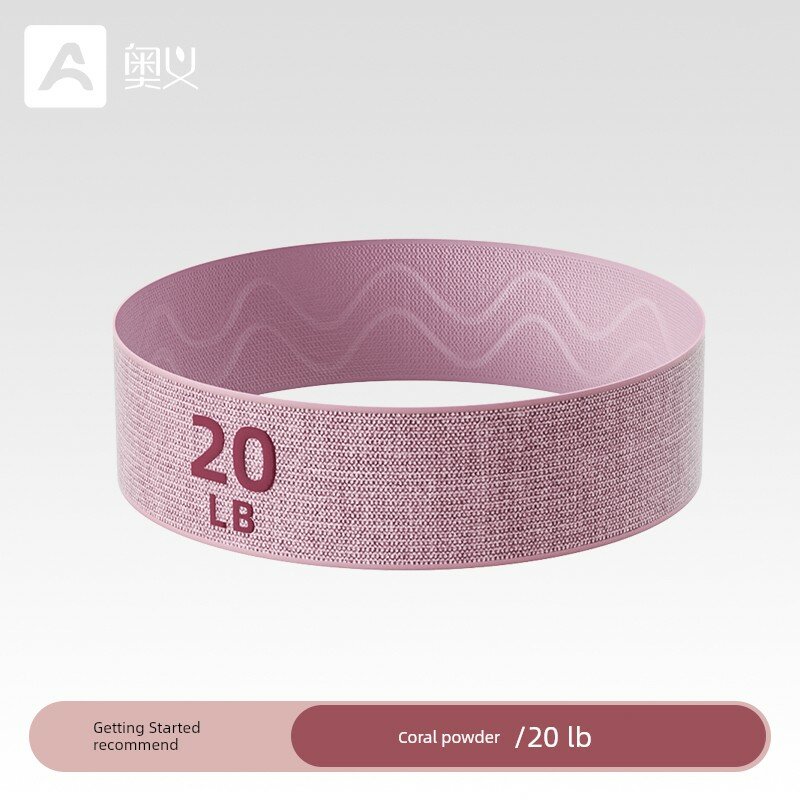 Эспандер для йоги, обруч для тренировки бедер, фитнес-эспандер для женщин, эспандер для силовых тренировок, инструмент