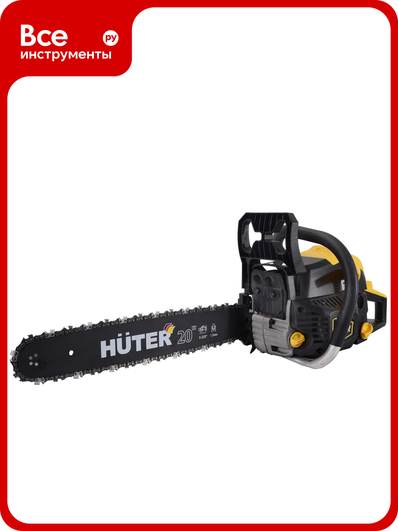 Бензопила, Huter, Huter BS-52 70/6/3, 3,8 л, трех специальных демпфирующих