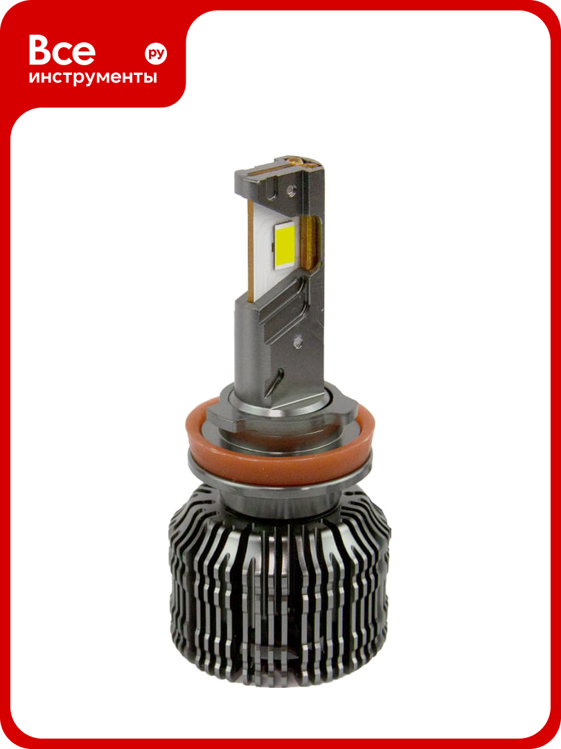 Светодиодные лампы MTF LIGHT серия CYBER LIGHT PRO, H11/H9, 12V, 65W, 6500lm, 6000K, кулер, комплект. CP011K6 для освещения пути
