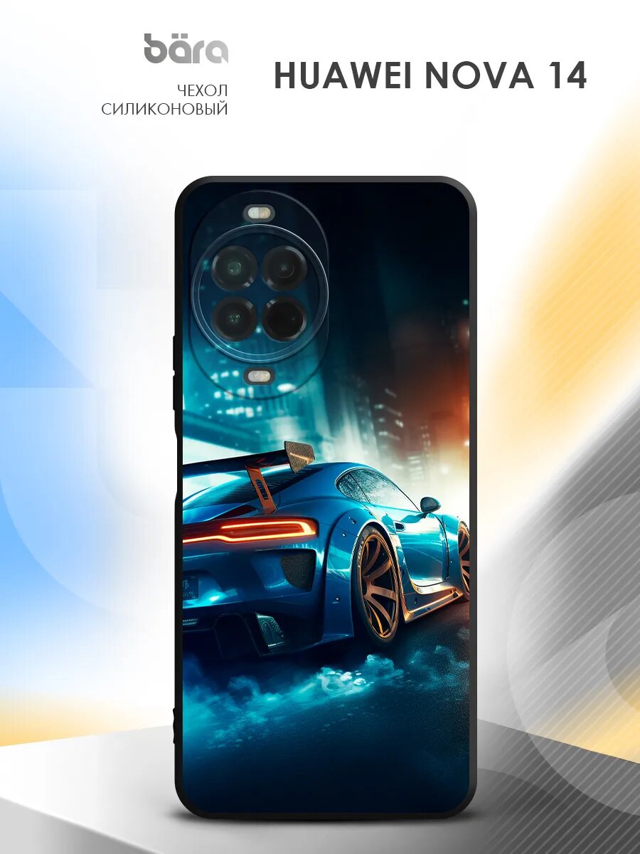 Чехол на Huawei Nova 14/ Хуавей Нова 14 накладка, защитный, матовый, черный с рисунком