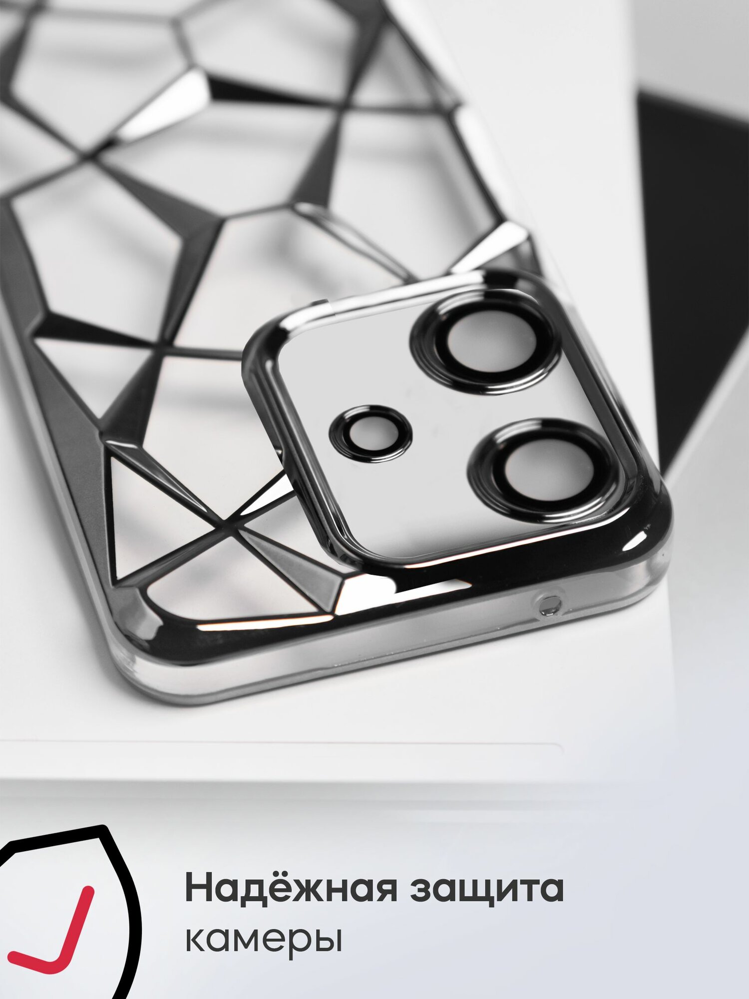 Чехол на Realme Note 60 — фото 1
