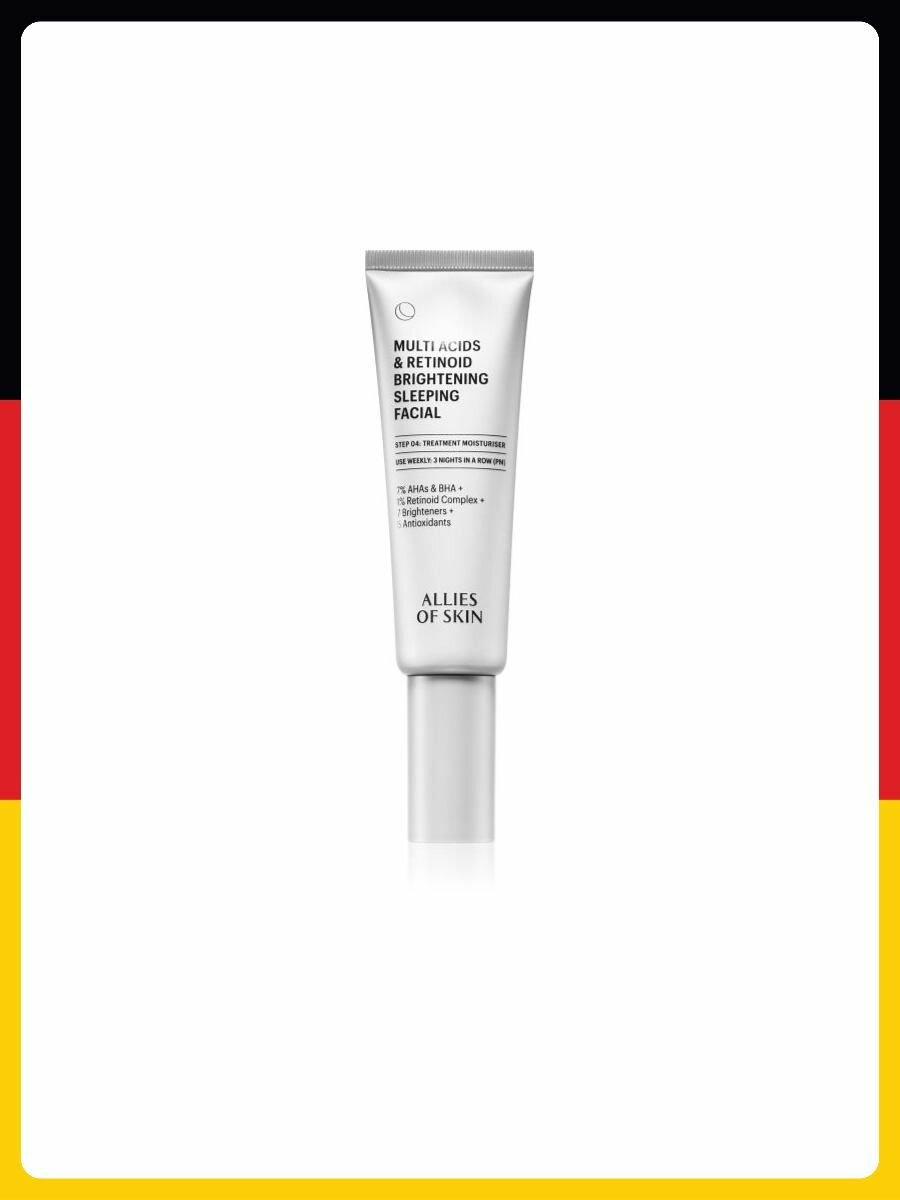 Маска косметическая Allies of Skin Multi Acids & Retinoid Brightening Sleeping Facial Brightening Skin Mask, 48 мл