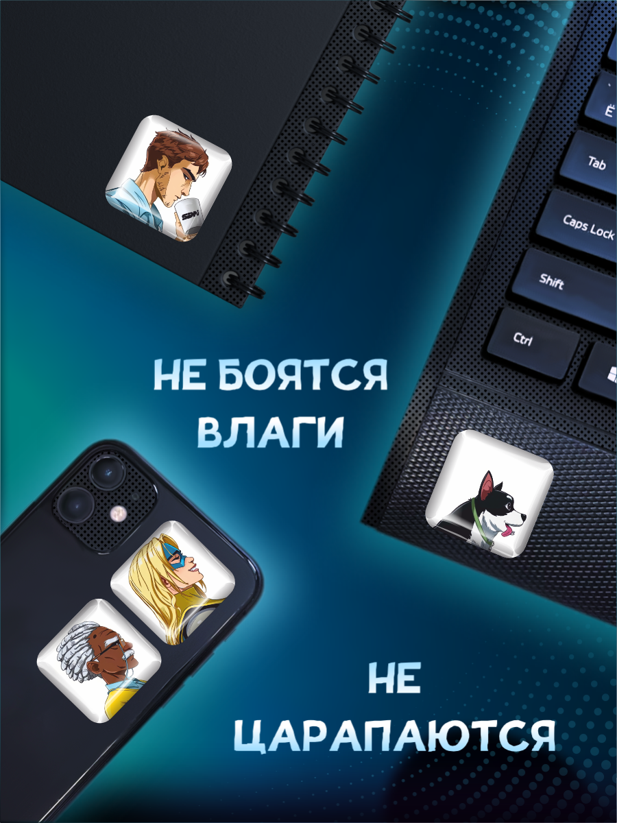 Наклейки на телефон 3D Dispatch Диспатч — фото 1