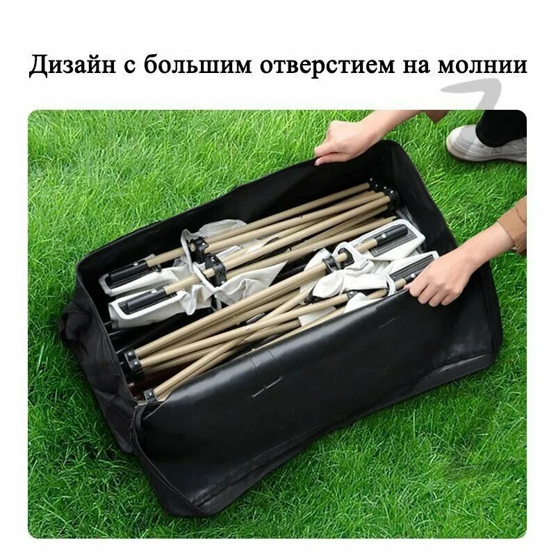 Сумка чехол для шатра, 70*30*26cm, 55 л