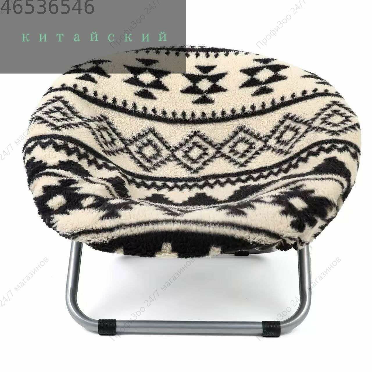 Коврик для животных464567546