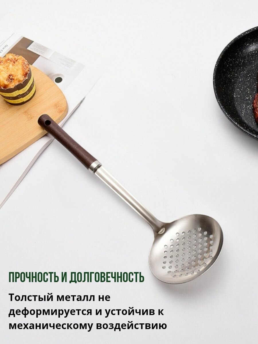 Набор кухонной навески — фото 1