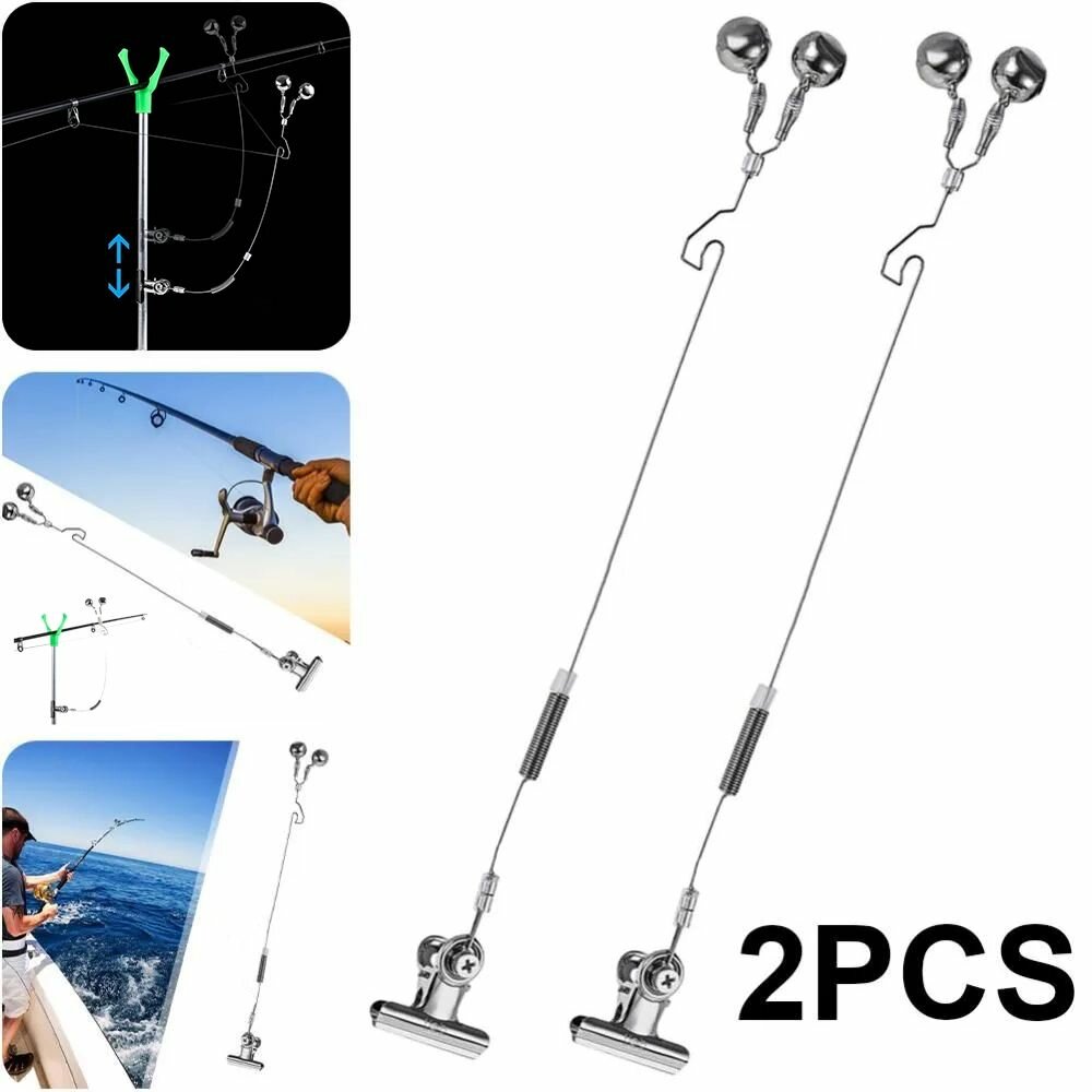 Сигнальные рыболовные снасти, метательная удочка, сигнализация для рыбалки, рыболовные снасти 2 шт.