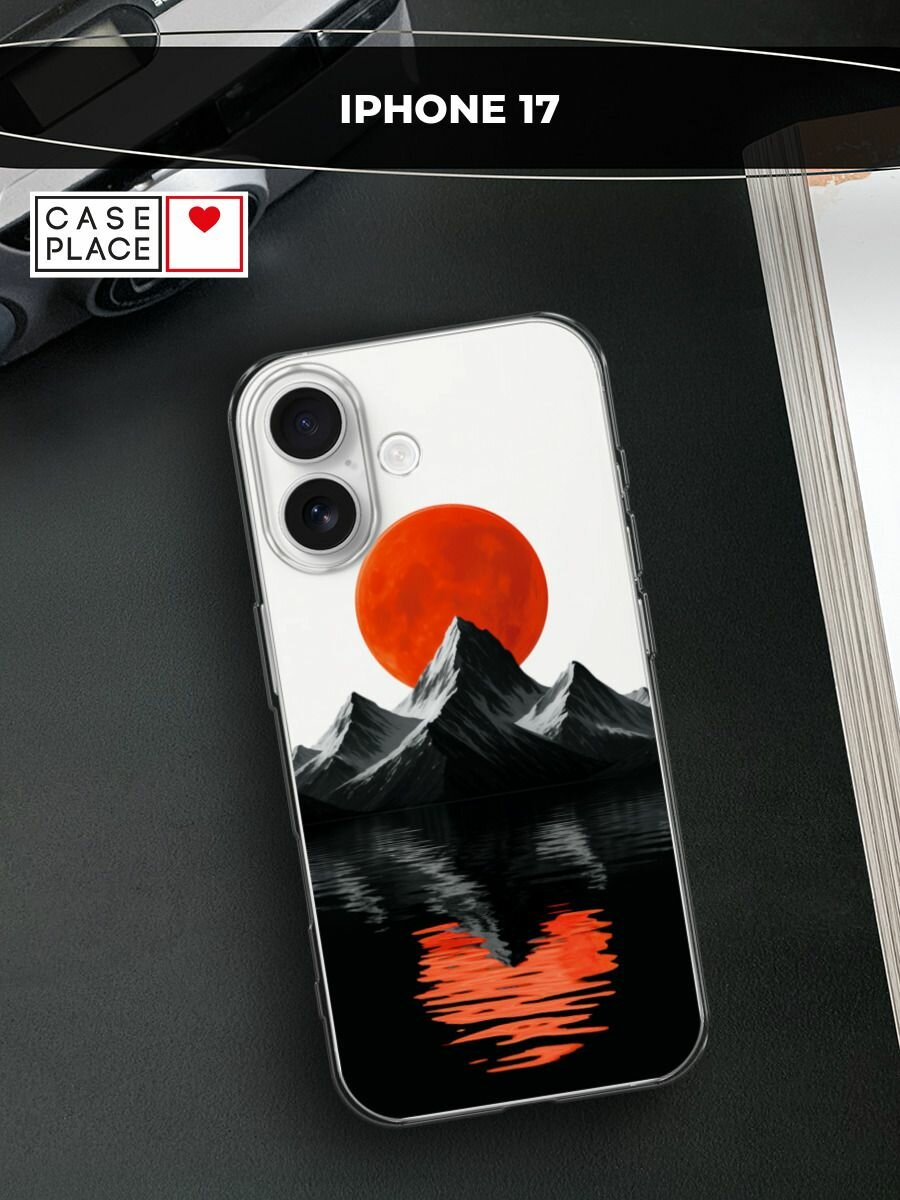Силиконовый чехол на Apple iPhone 17 / Айфон 17 с принтом Черная гора 3