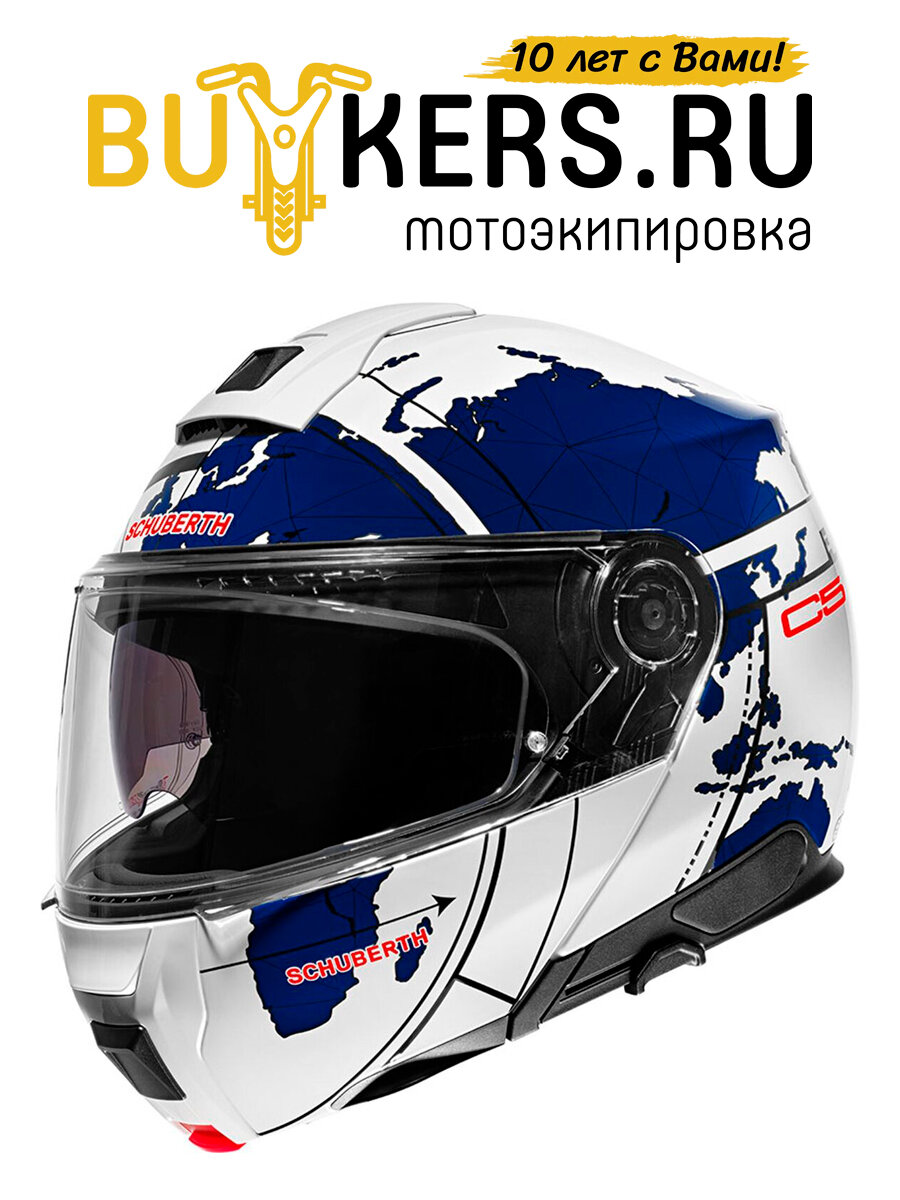 Мотошлем модуляр флип-ап Schuberth C5 Globe Blue синий-белый глянцевый размер L(59)