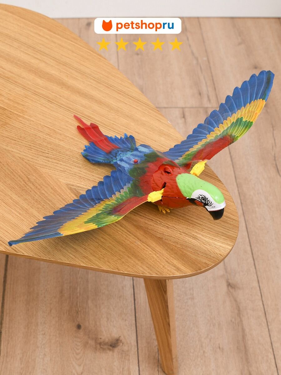 PETSHOP Игрушка для кошек интерактивная "Летун", попугай, 42 см