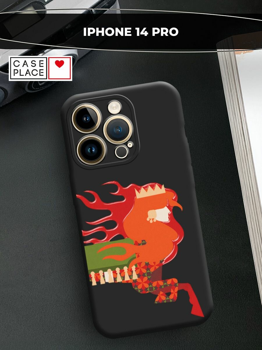Чехол на Apple iPhone 14 Pro / Айфон 14 Про с принтом Девушка лошадь 2