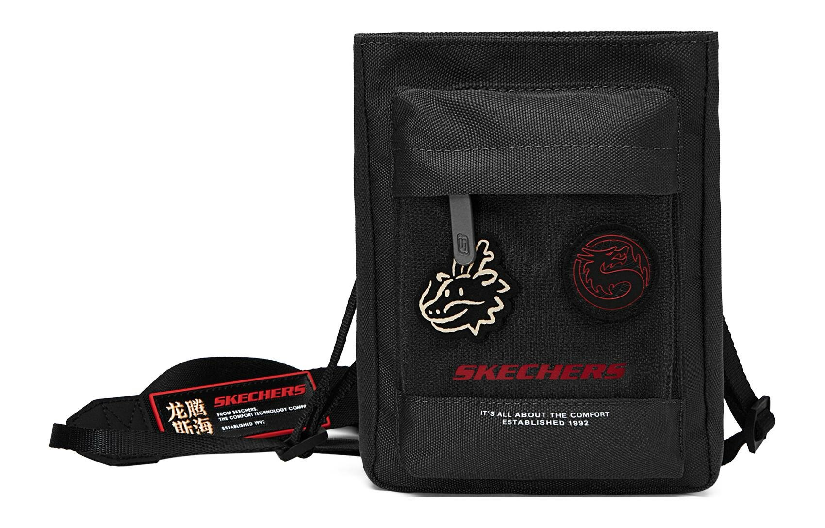 Сумка Skechers Carbon Black