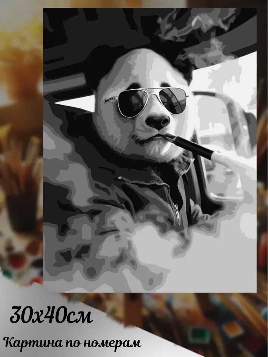 Картина по номерам панда