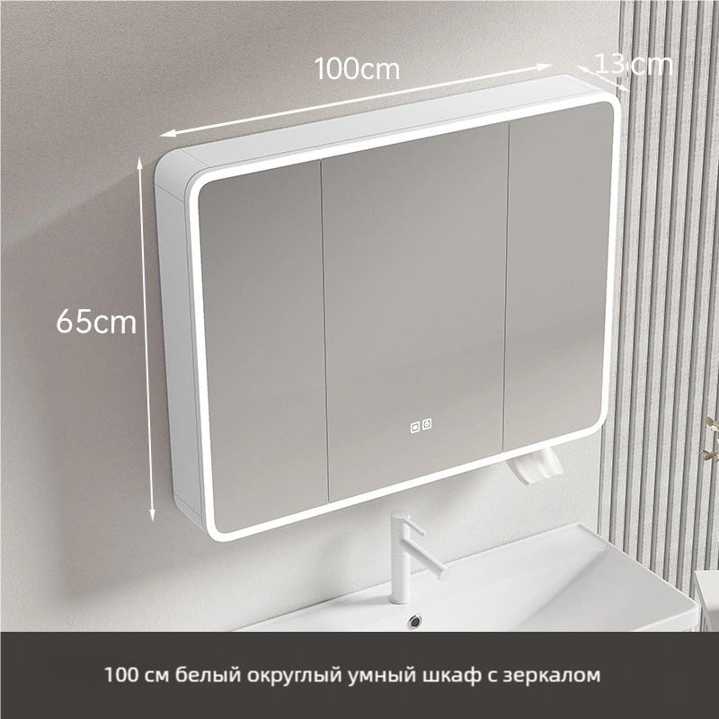 Большой палец Зеркало-шкаф, Умный зеркальный шкафчик для ванной комнаты, 100x13x65 см,