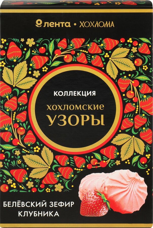 Зефир лента русские узоры Белёвский Клубника (Россия) 250г