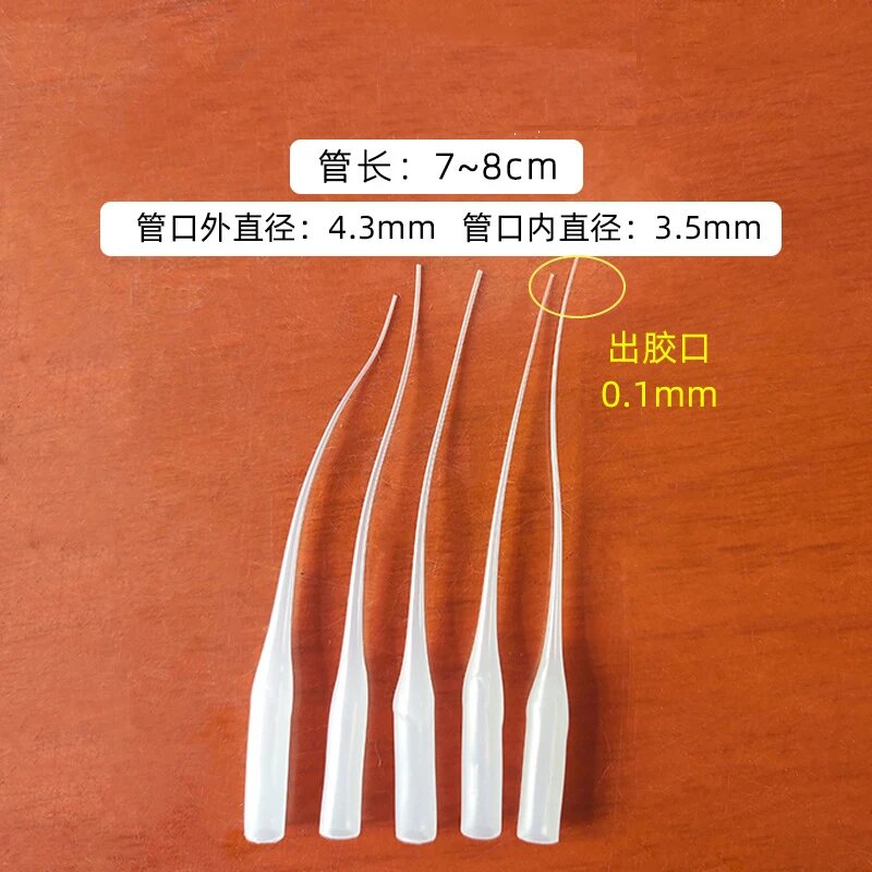 Насадки для суперклея 502, прозрачные, пластик, 10/50 шт. 0.1mm, 100pcs