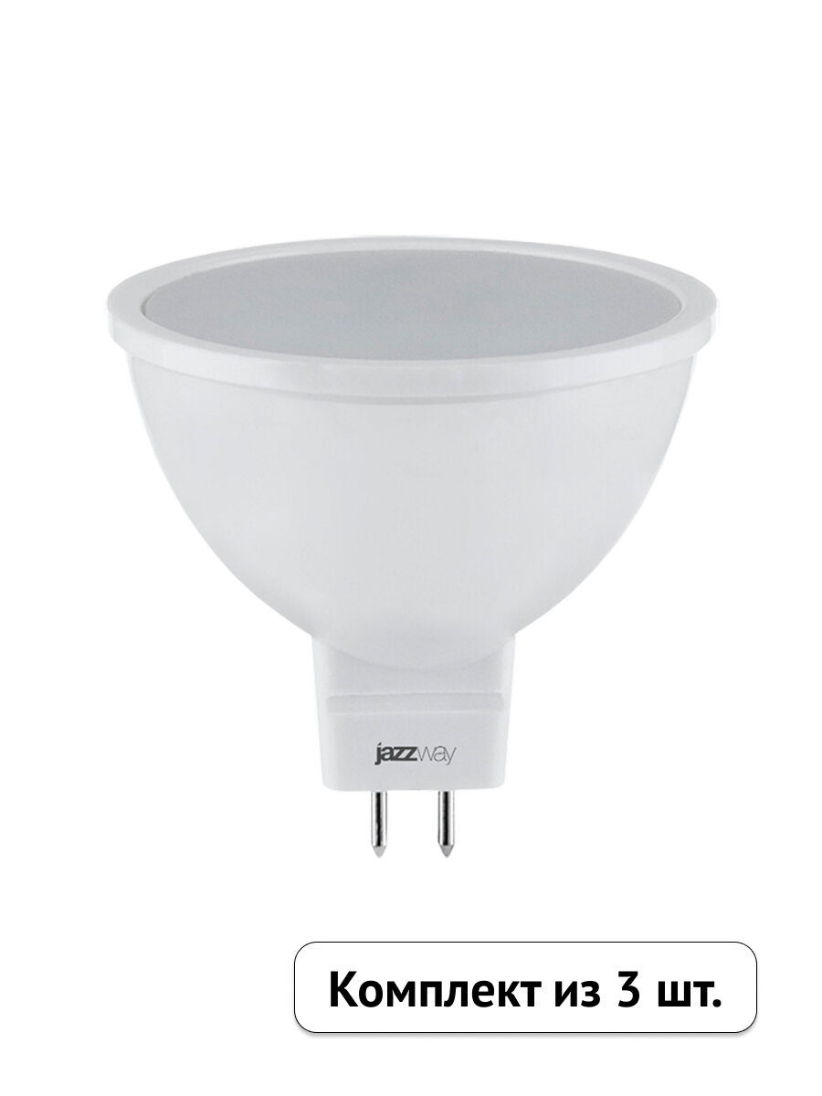 Лампочка светодиодная Jazzway PLED- SP 11Вт, 3000K, 920Лм, GU5.3, теплый белый свет (комплект из 3 шт.)