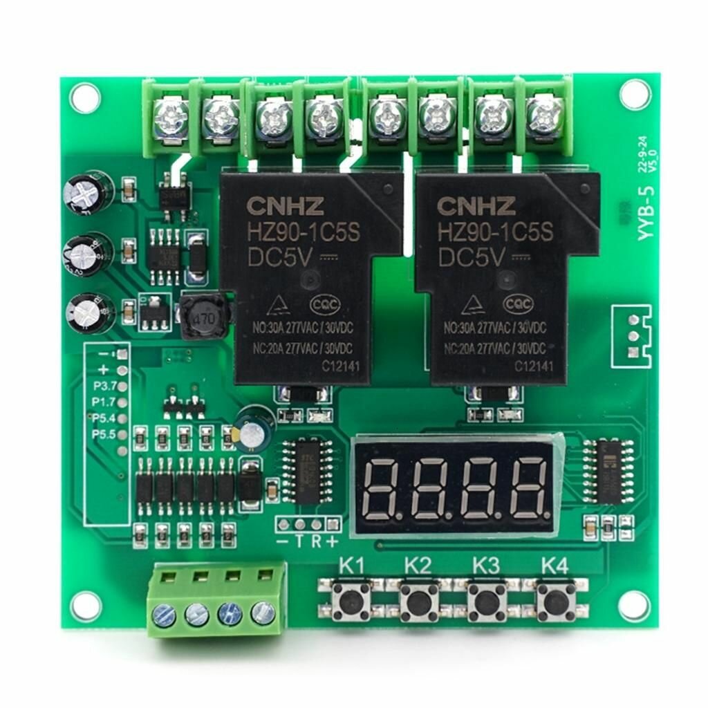 Плата управления реверсом мотора YYB-5