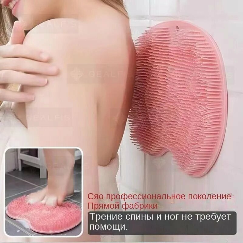 Мочалка — фото 1