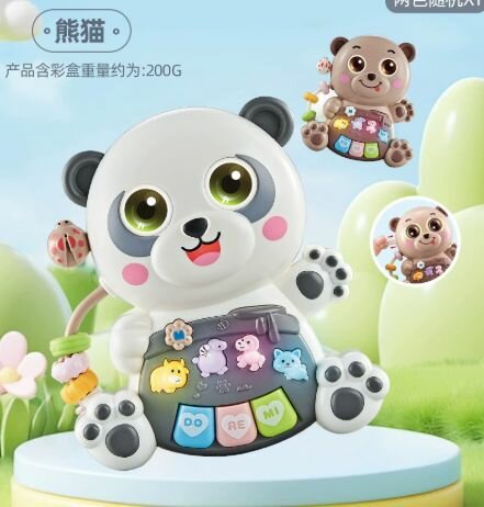 Музыкальная игрушка для малышей ZABIAKA "Панда" / интерактивная игрушка