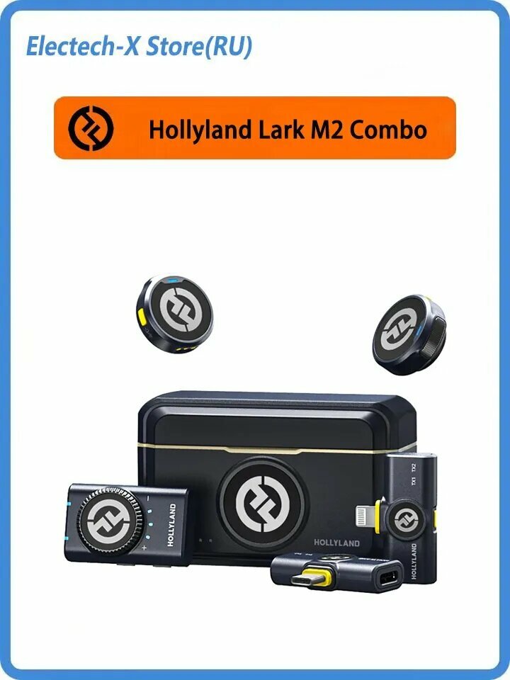 Hollyland Микрофон универсальный Беспроводной микрофон Hollyland Lark M2 для iPhone/Android/камеры, черный матовый, черно-серый