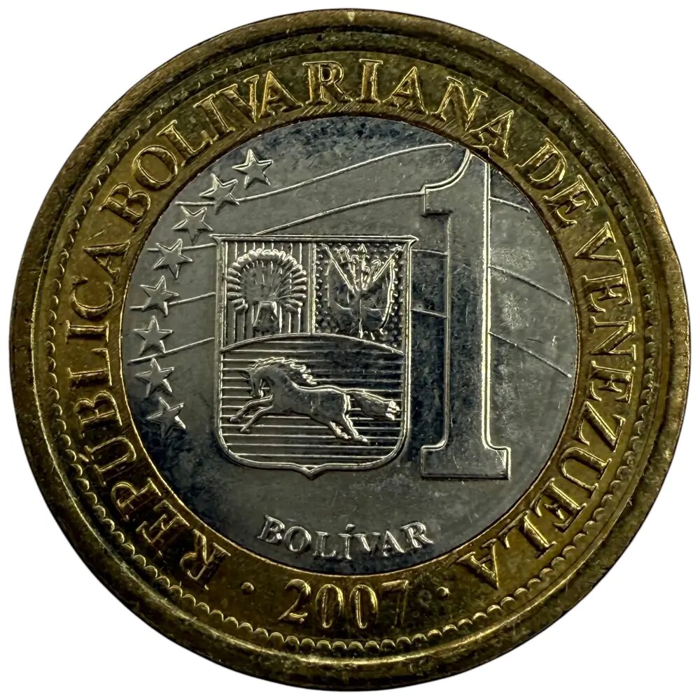 Венесуэла 1 боливар 2007 г. (Тип 1)