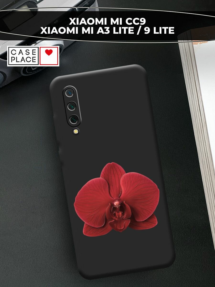 Чехол на Xiaomi Mi CC9/Mi A3 Lite/Mi 9 Lite / Сяоми Ми 9 Лайт с принтом Одна красная орхидея 2