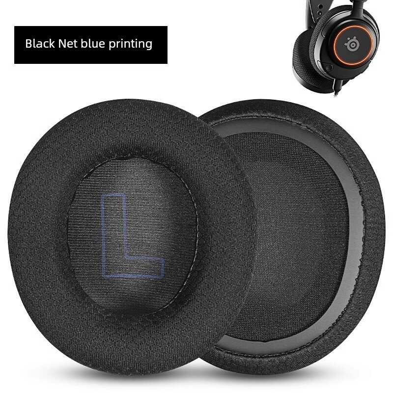 Заменяемые сетчатые накладки для наушников SteelSeries Arctis Nova Pro 1/3/5/7P/7X с синей надписью, синий