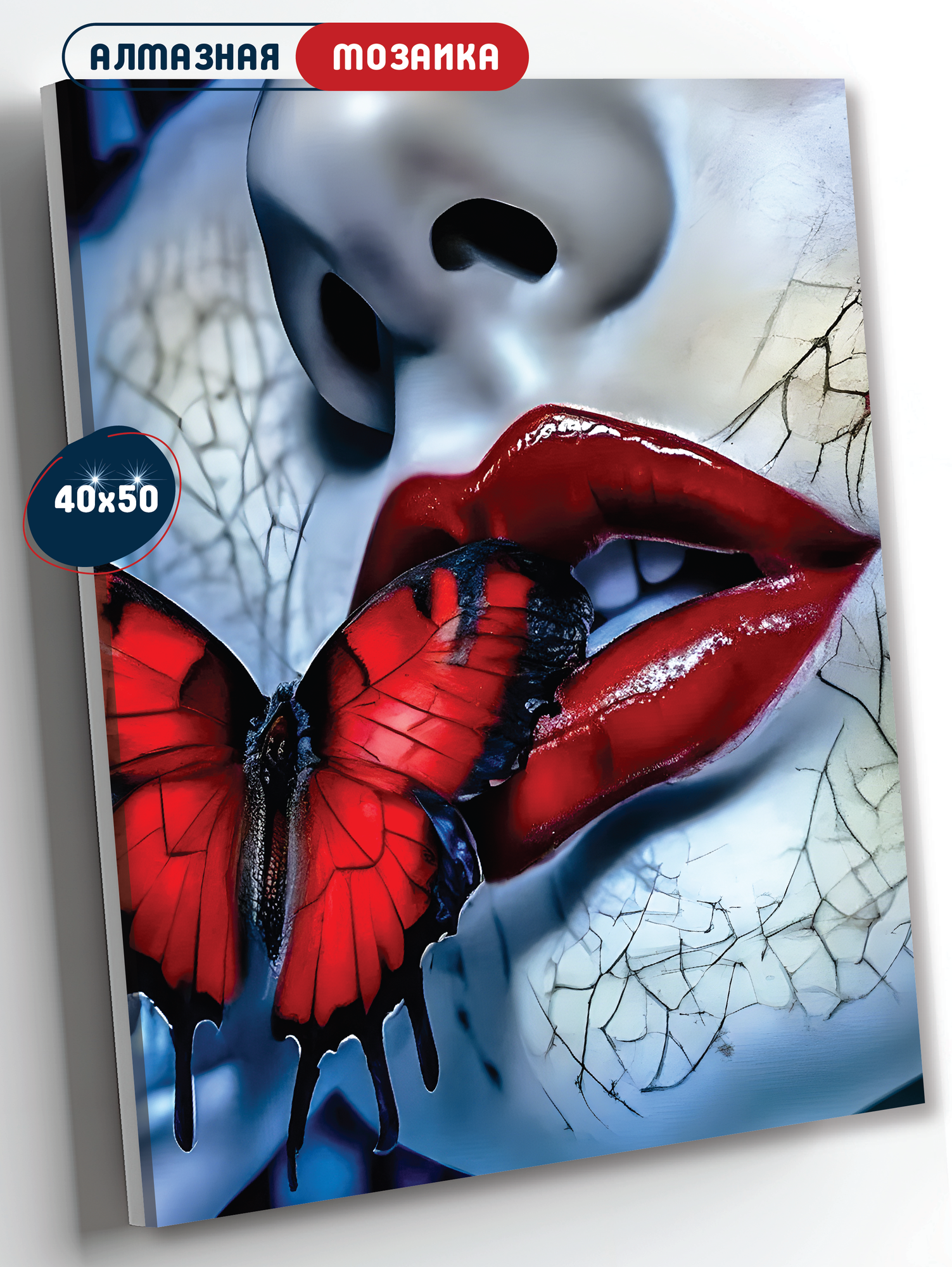 Алмазная мозаика 40х50 на подрамнике картина стразами алмазная вышивка девушка