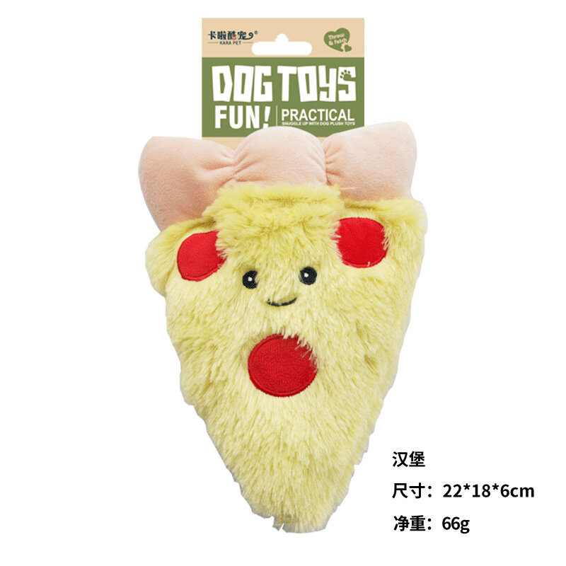 Собака голосовая игрушка гамбургер стойкий к укусам пицца